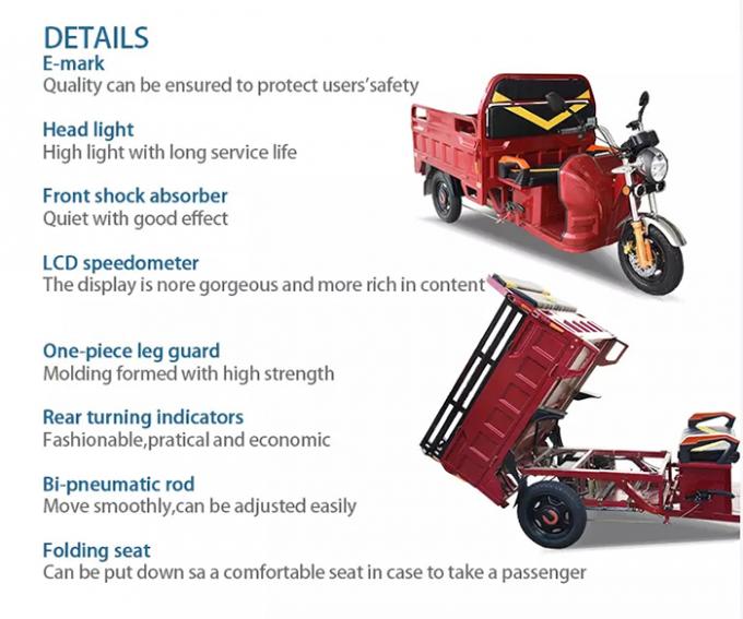 300kg Loading 60V 1000W 45Ah Electric Cargo Tricycle